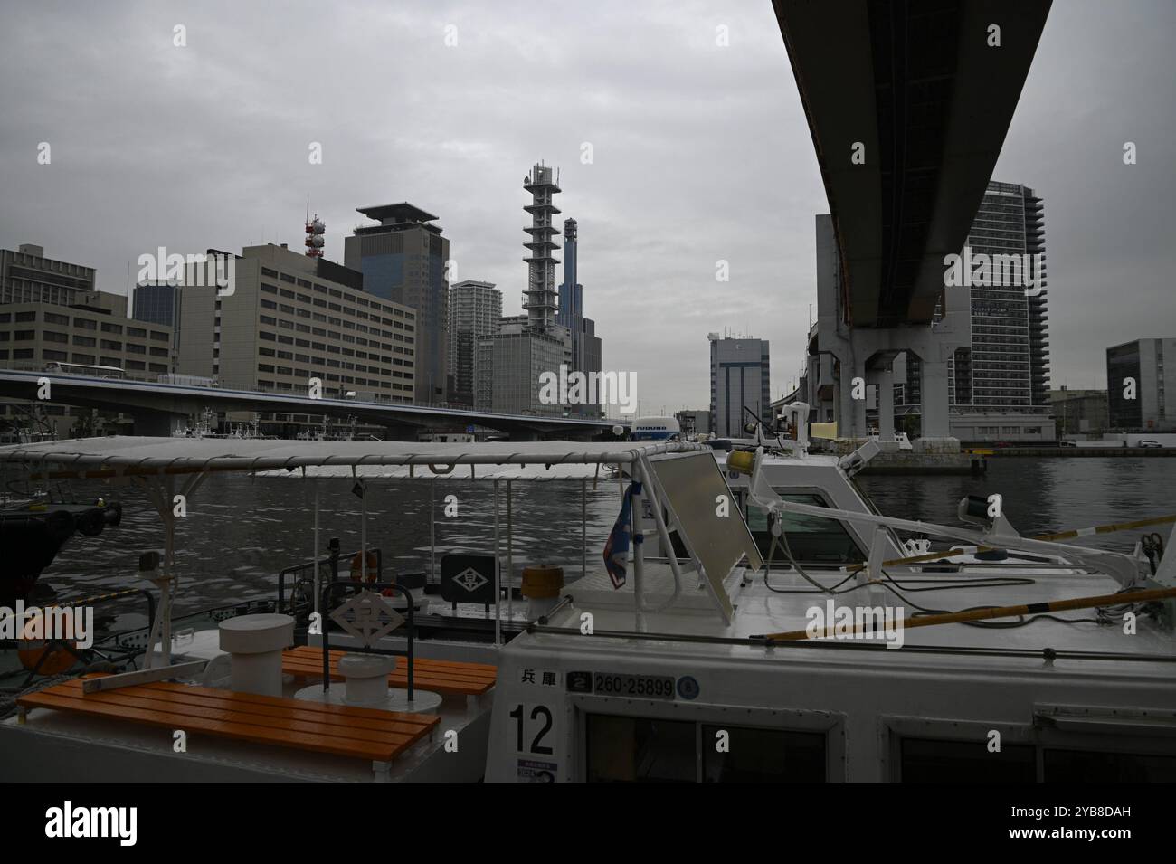 Landscape with scenic view of the maritime Port of Kōbe in the ...