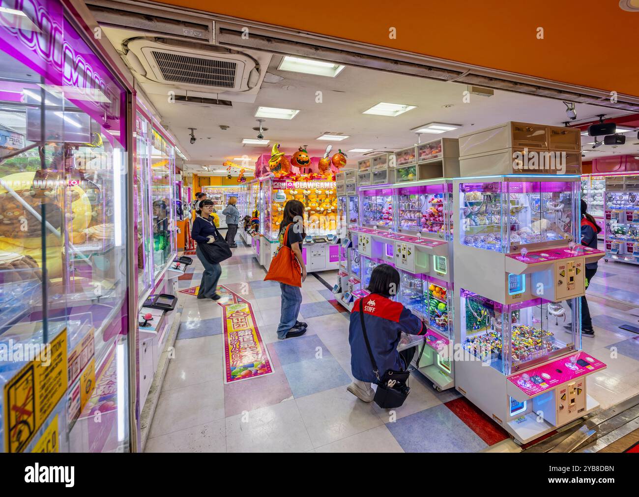 Strange japan vending machines hi-res stock photography and images - Alamy