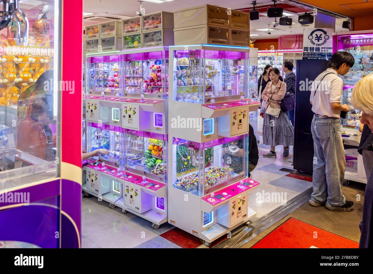 Strange japan vending machines hi-res stock photography and images - Alamy