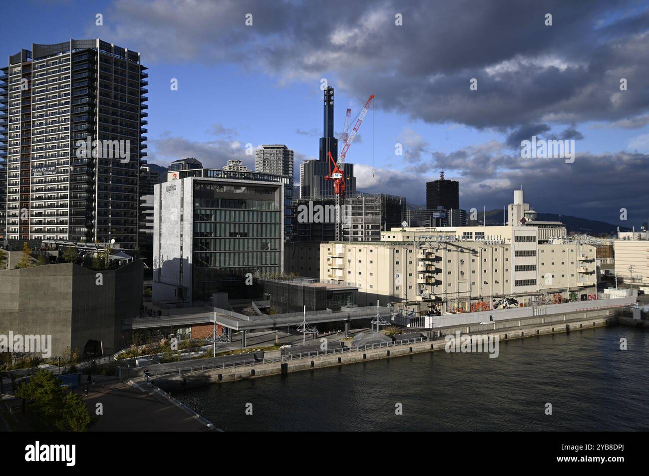 Landscape with scenic view of the maritime Port of Kōbe in the ...