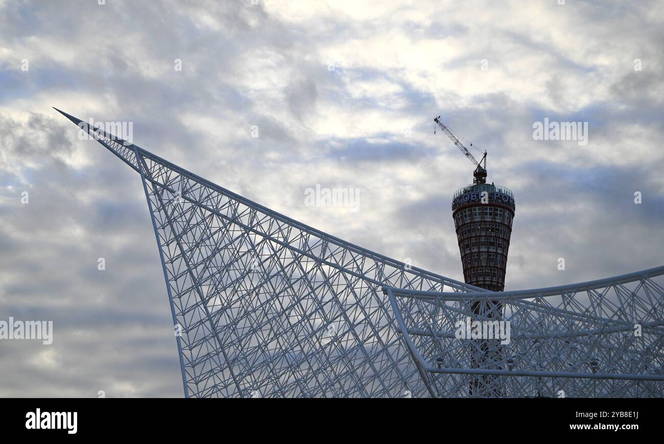 Scenic view of the iconic Kobe Port Tower known as Kōbe Pōto Tawā along ...