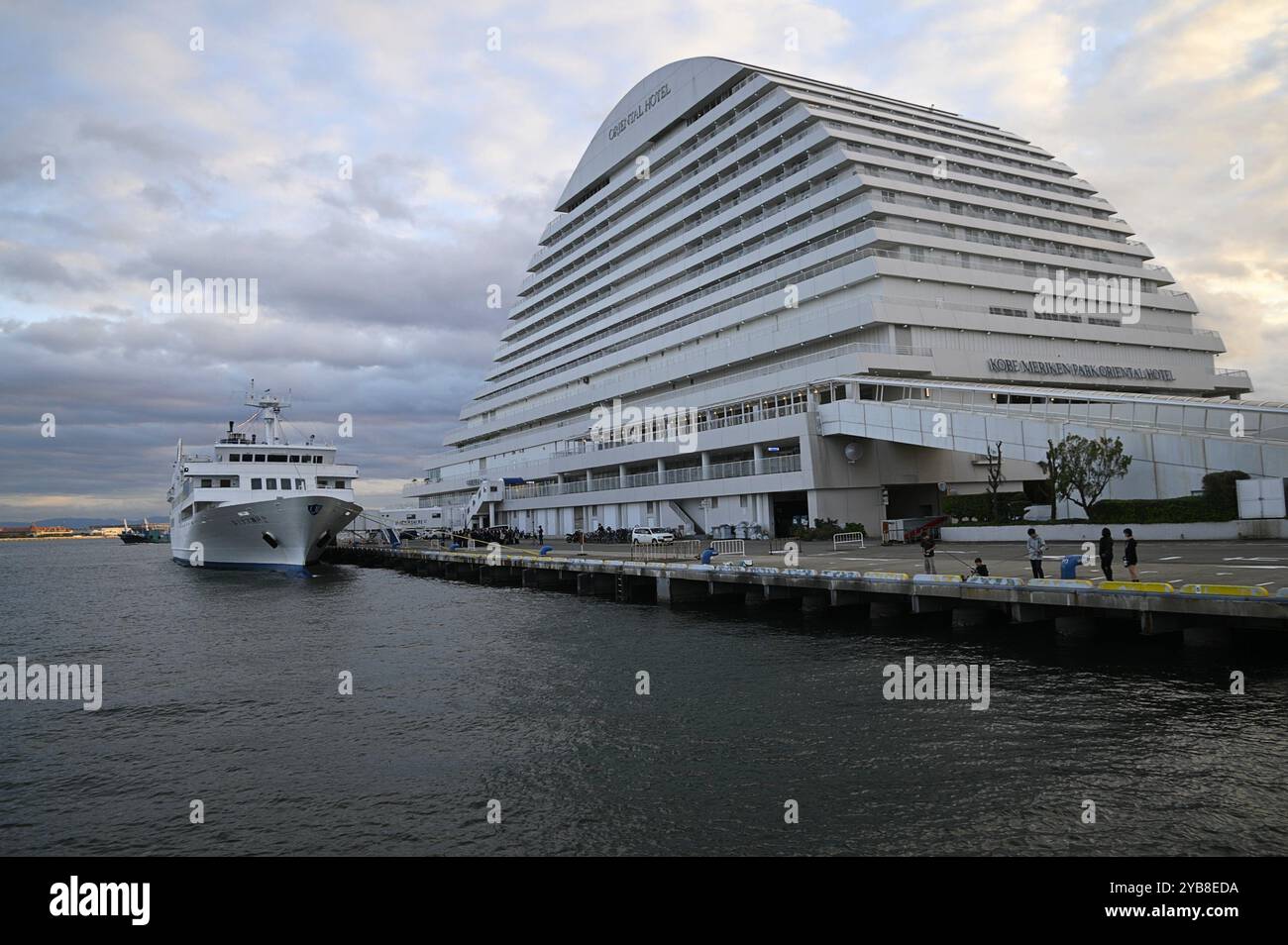 Landscape with scenic view of the Meriken Park Oriental Hotel known as ...