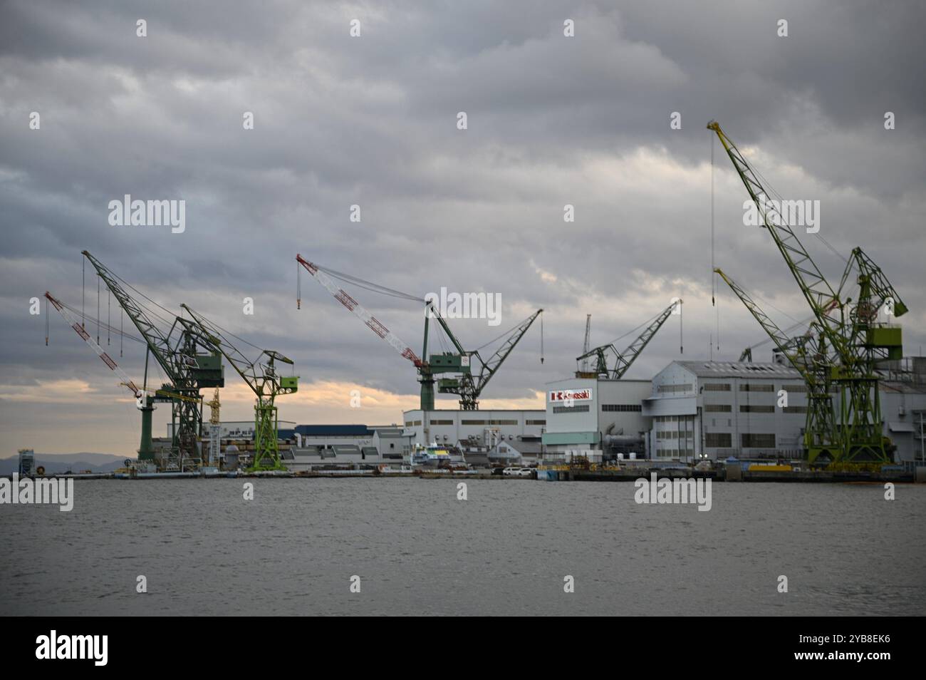 Scenic view of shipyard cranes at the maritime Port of Kōbe in the ...