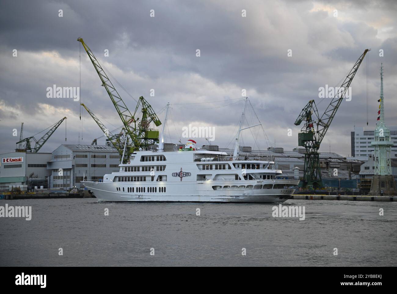 Scenic view of shipyard cranes at the maritime Port of Kōbe in the ...