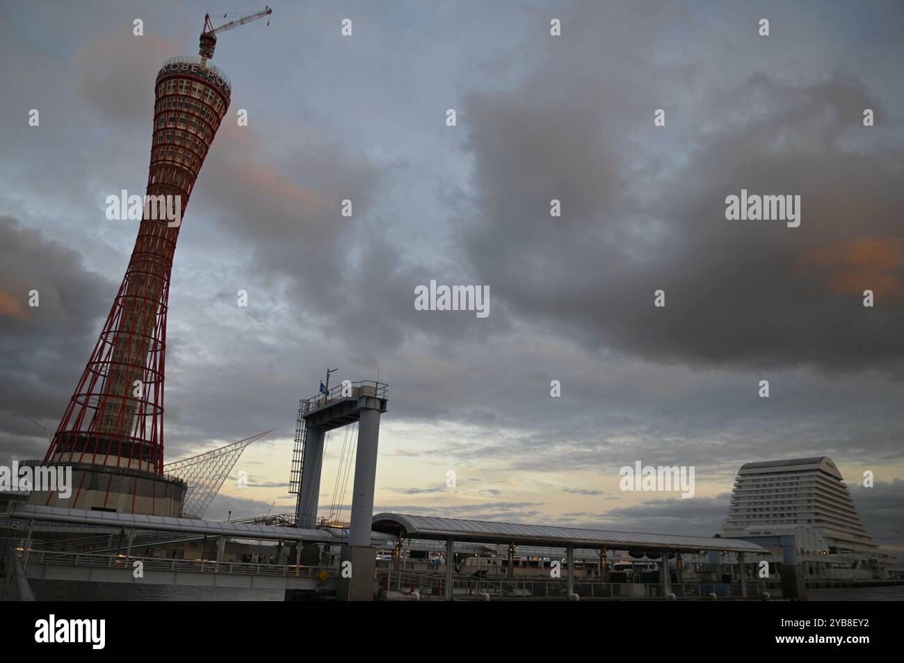Landscape with scenic view of Meriken Park Oriental Hotel and the Kobe ...