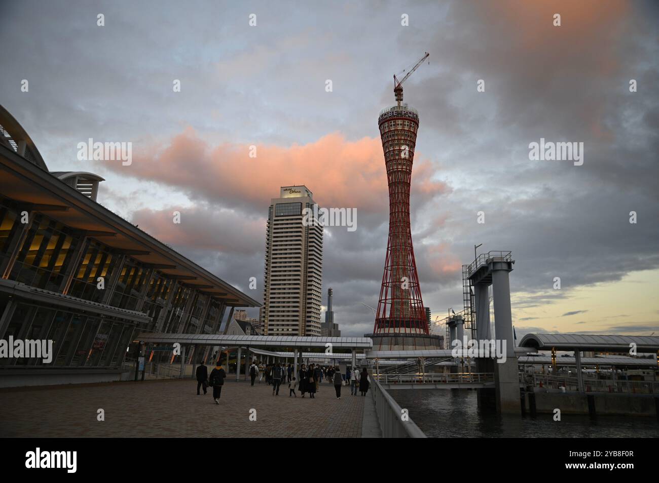 Scenic view of Meriken Park a waterfront Park featuring the Kōbe Tower ...