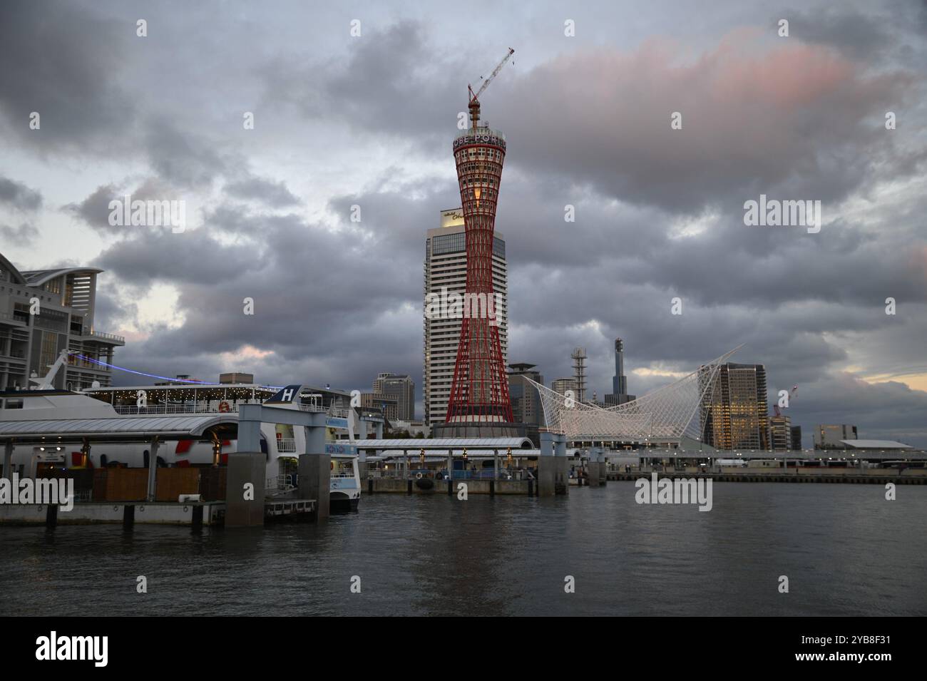 Scenic view of Meriken Park a waterfront Park featuring the Kōbe Tower ...