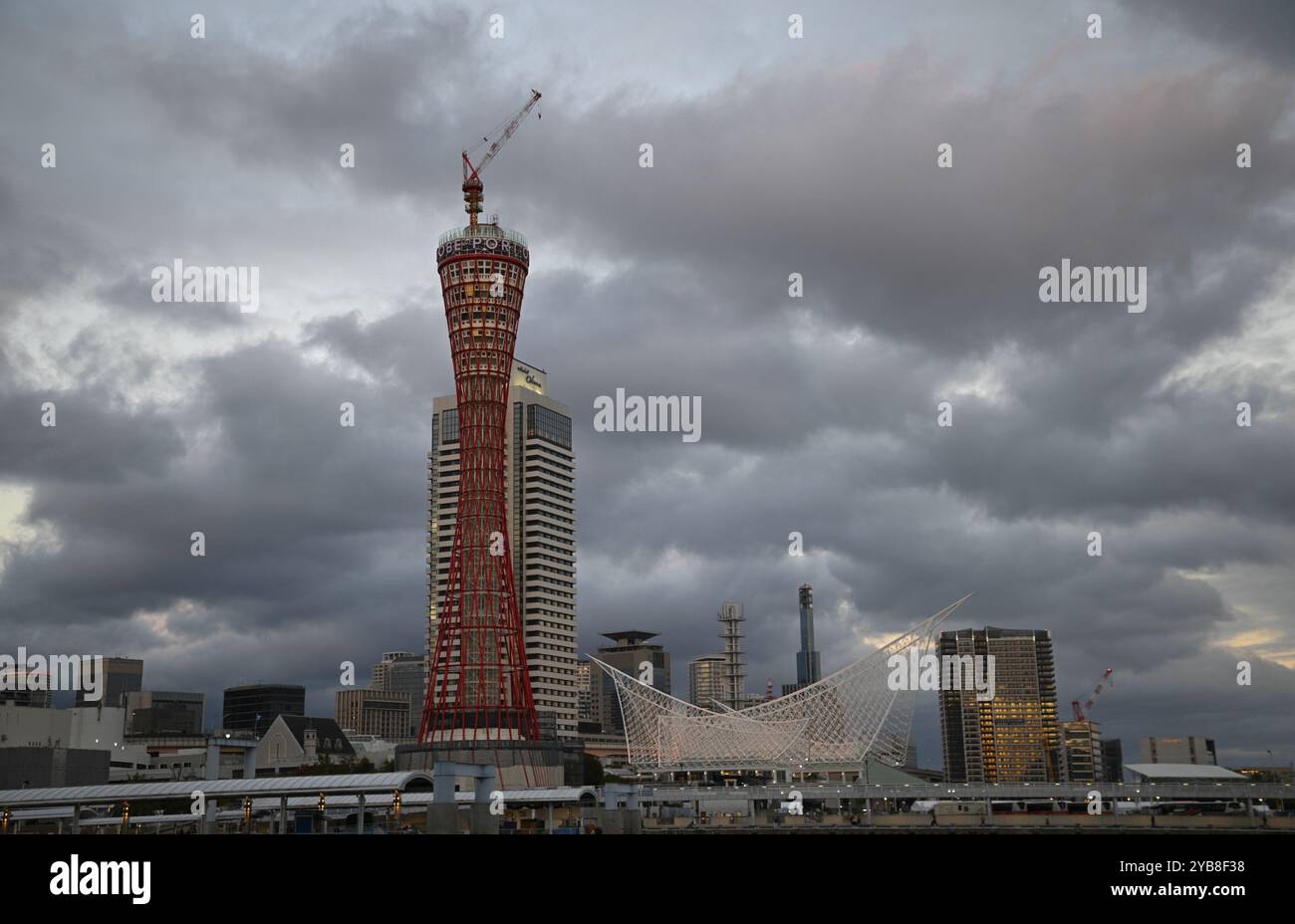Scenic view of Meriken Park a waterfront Park featuring the Kōbe Tower ...