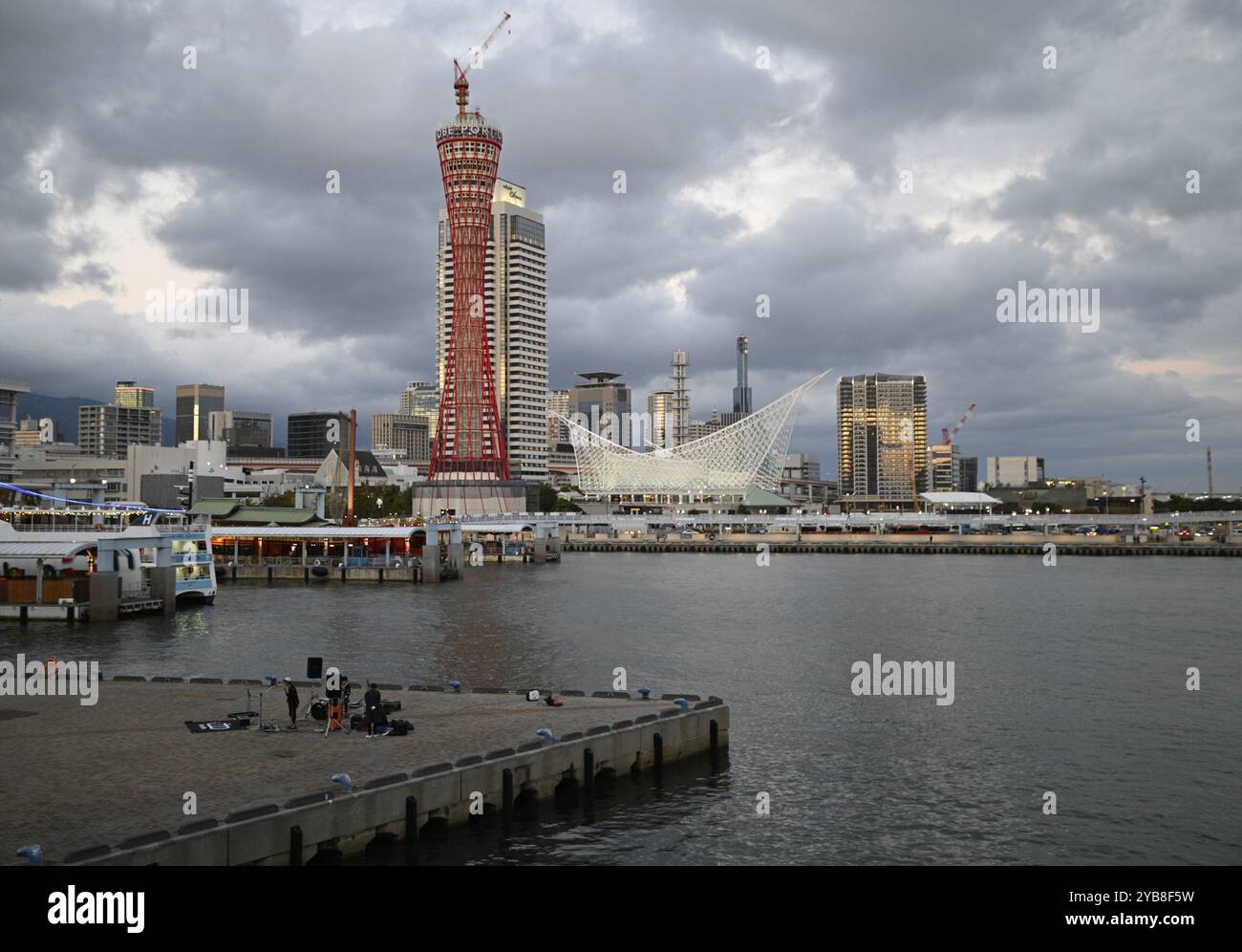 Scenic view of Meriken Park a waterfront Park featuring the Kōbe Tower ...