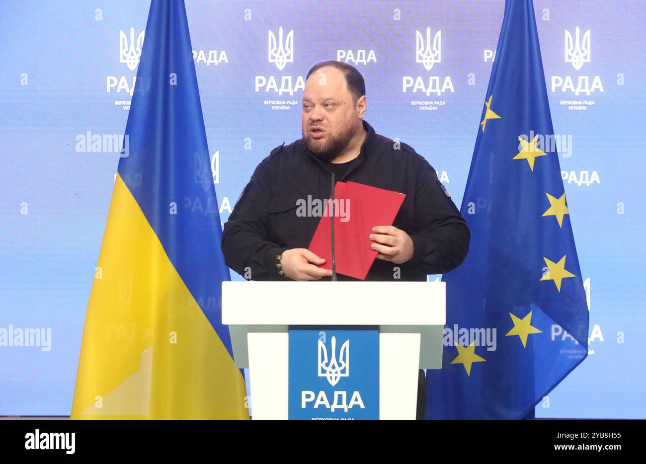 KYIV, UKRAINE - OCTOBER 16, 2024 - Speaker of the Verkhovna Rada of ...