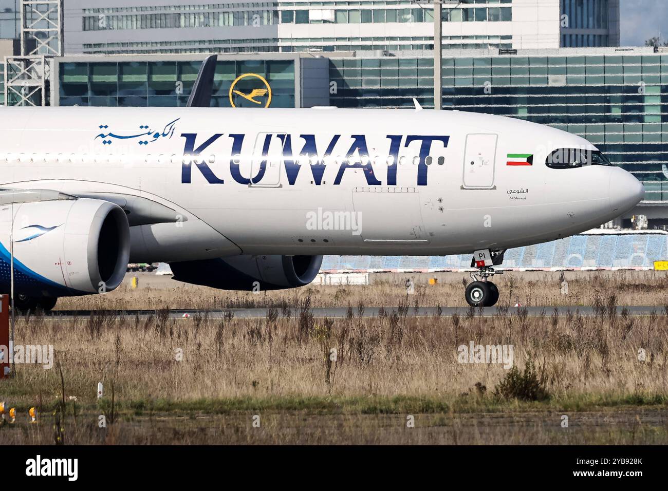Kuwait Airways, Airbus A330-800, 9K-API, Symbolbild für Kuwait Airways ...