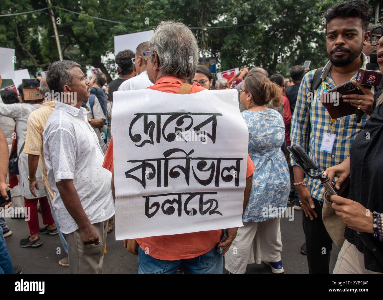 Kolkata, India. 16th Oct, 2024. Kolkata witnessed unprecedented never ...