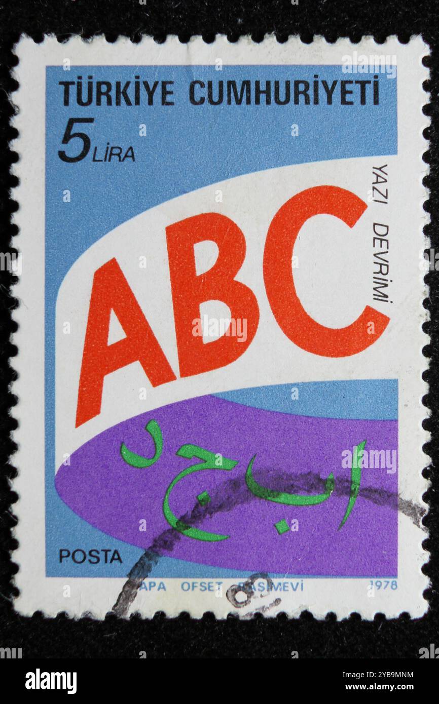 Postage stamp turkey 1978 hi-res stock photography and images - Alamy