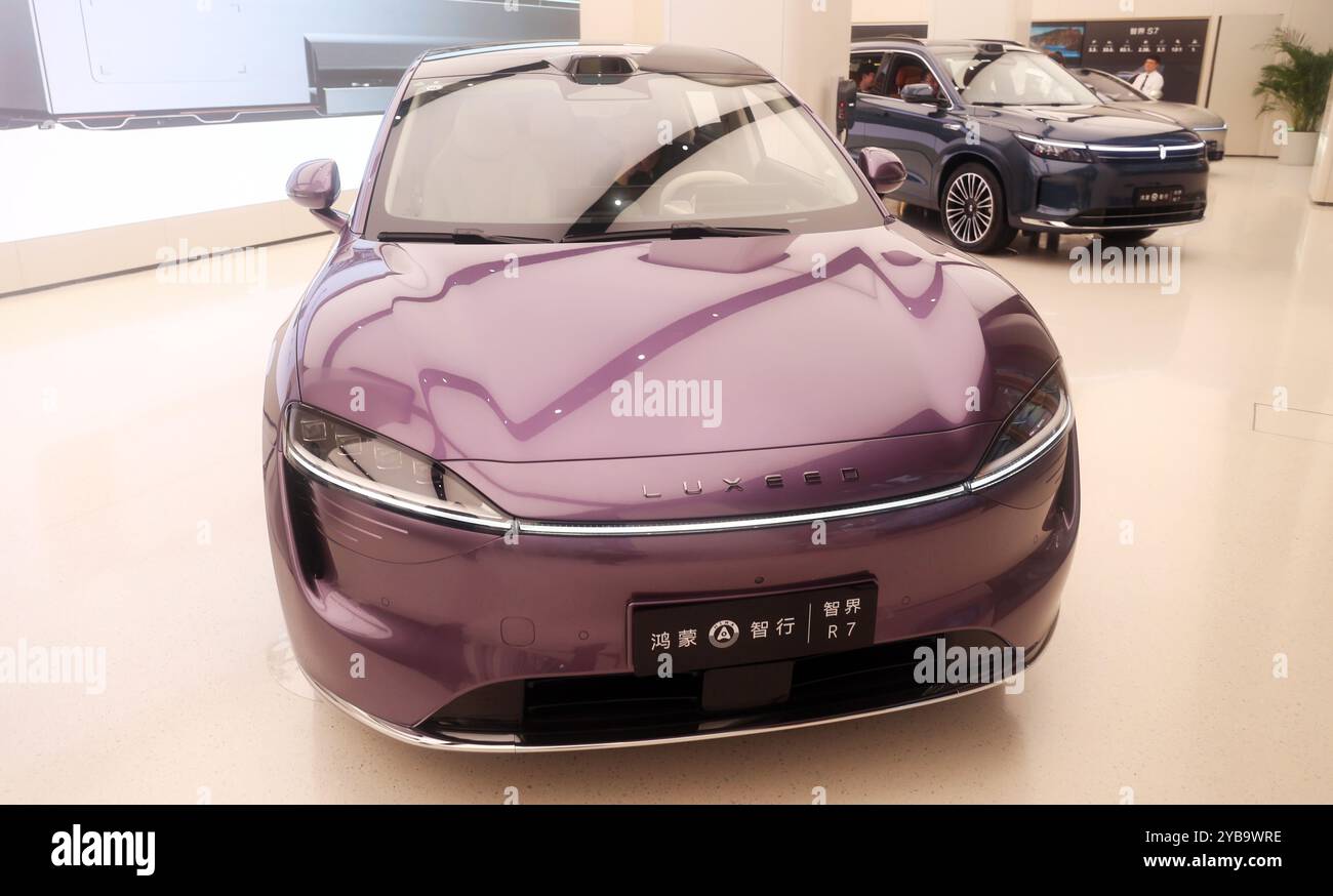 SHANGHAI, CHINA - OCTOBER 15, 2024 - A smart car with Harmony OS ...