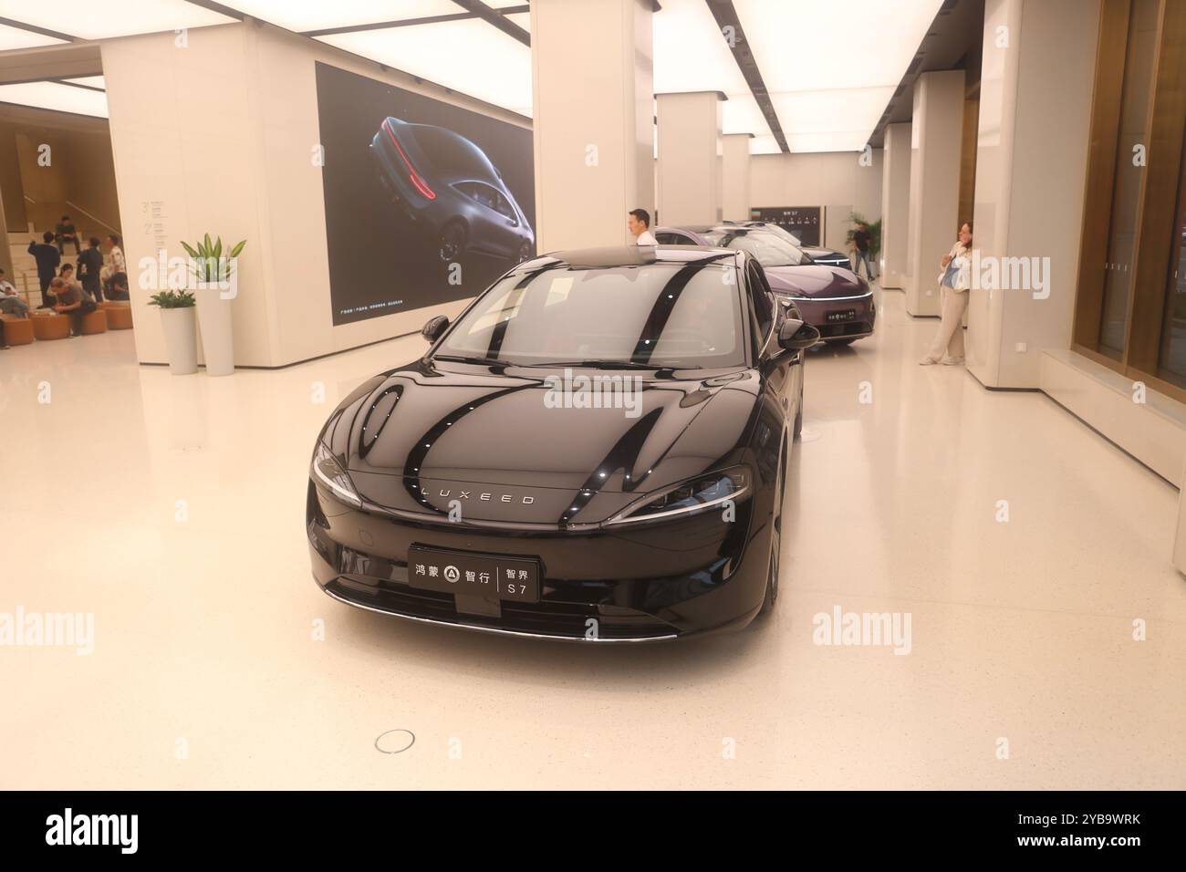 SHANGHAI, CHINA - OCTOBER 15, 2024 - A smart car with Harmony OS ...