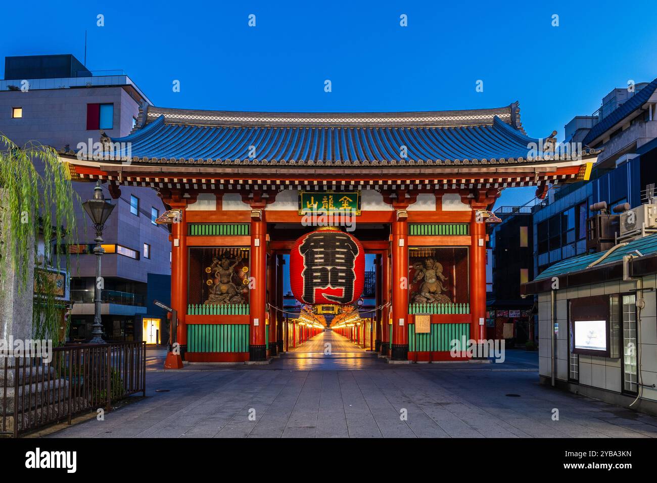 Kaminarimon, the Thunder Gate, the outer gate of Sensoji in Asakusa, Tokyo, Japan. Translation ...