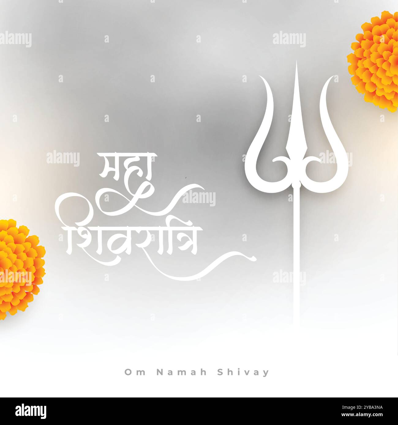 maha shivratri festival wishes card with trishul and marigold flower ...