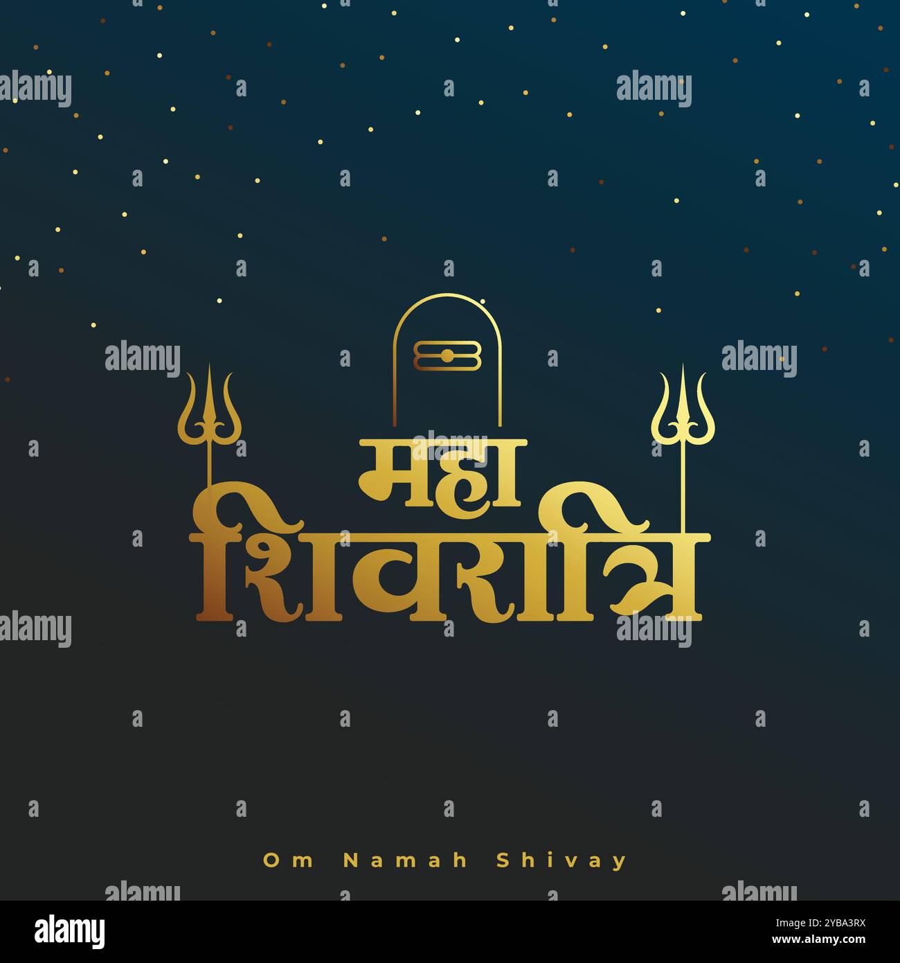maha shivratri wishes card design Stock Vector Image & Art - Alamy