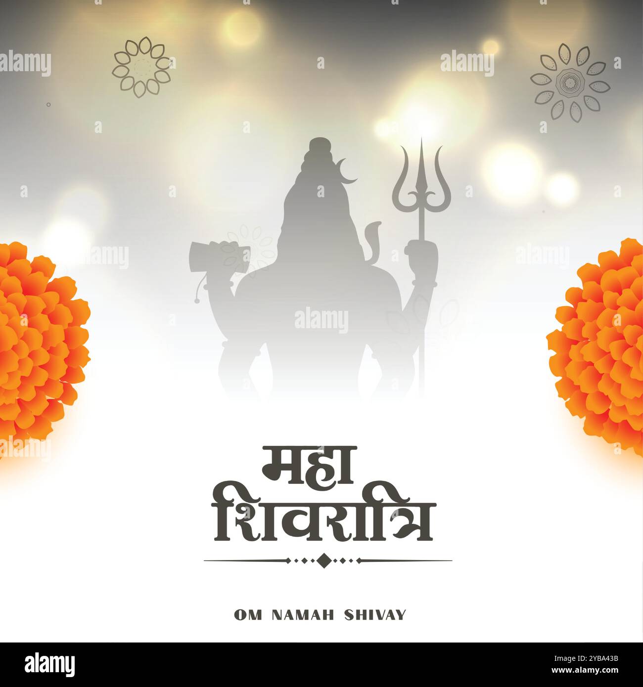 shivratri festival wishes card design Stock Vector Image & Art - Alamy