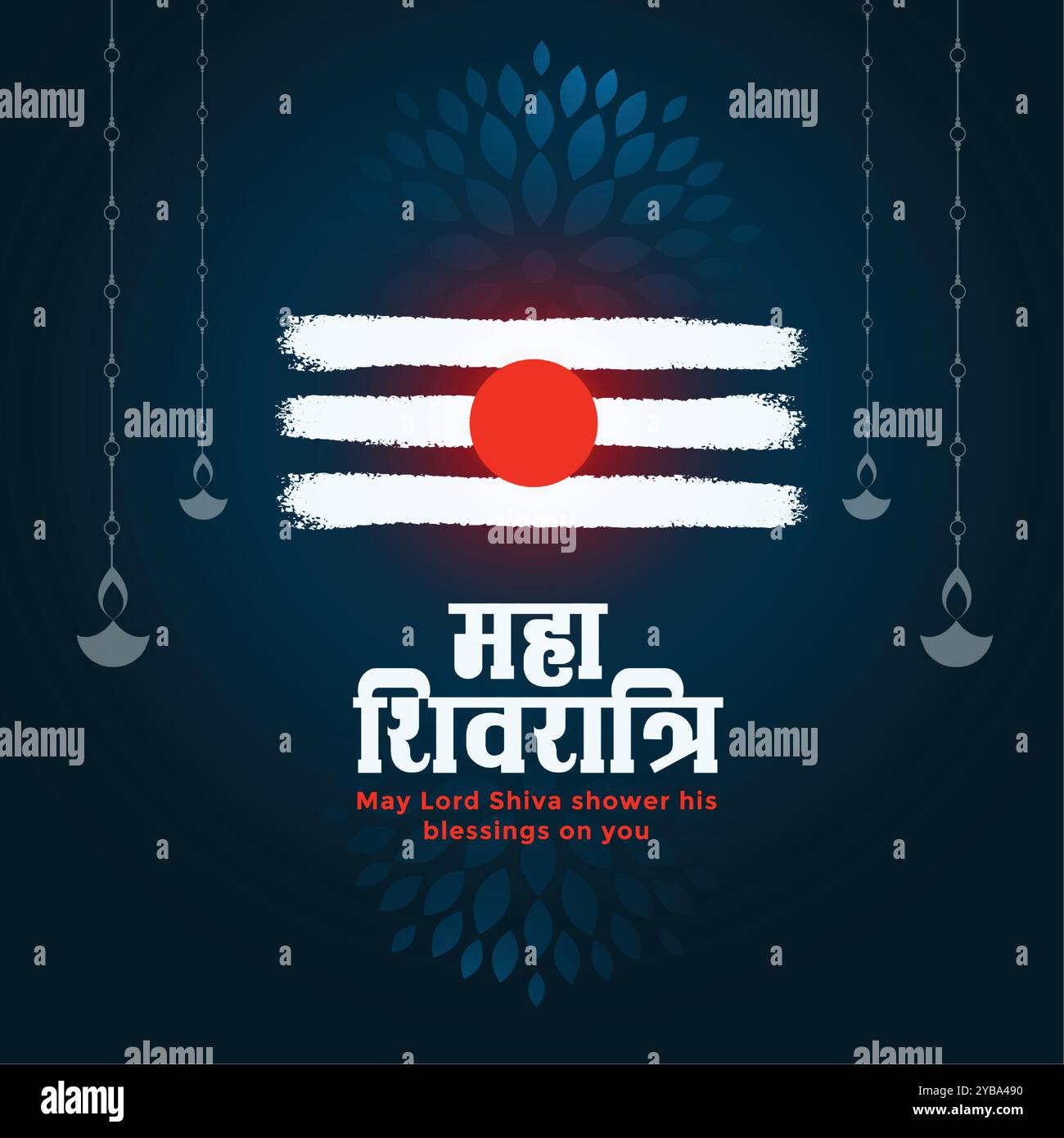 shivratri festival wishes greeting design Stock Vector Image & Art - Alamy