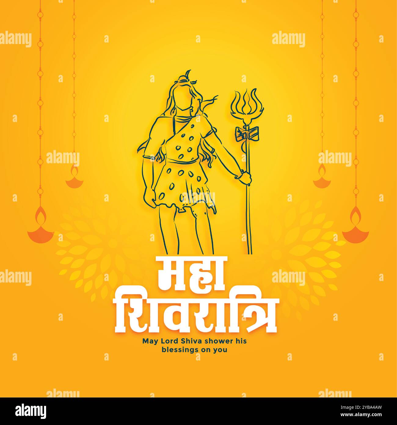 yellow maha shivratri festival card with lord shiva figure Stock Vector ...