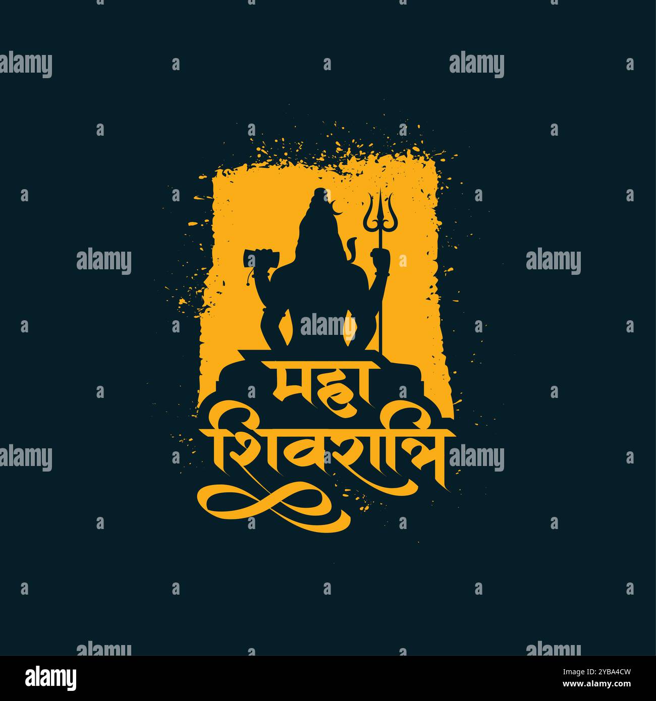 hindu maha shivratri festival card design Stock Vector Image & Art - Alamy