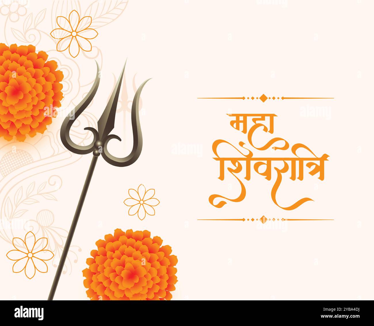 Maha shivratri flower Stock Vector Images - Alamy
