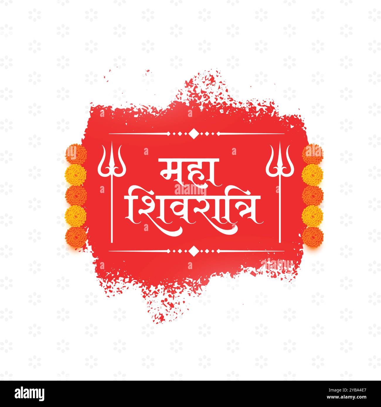 Trishul lord shiva lord shiva Cut Out Stock Images & Pictures - Alamy