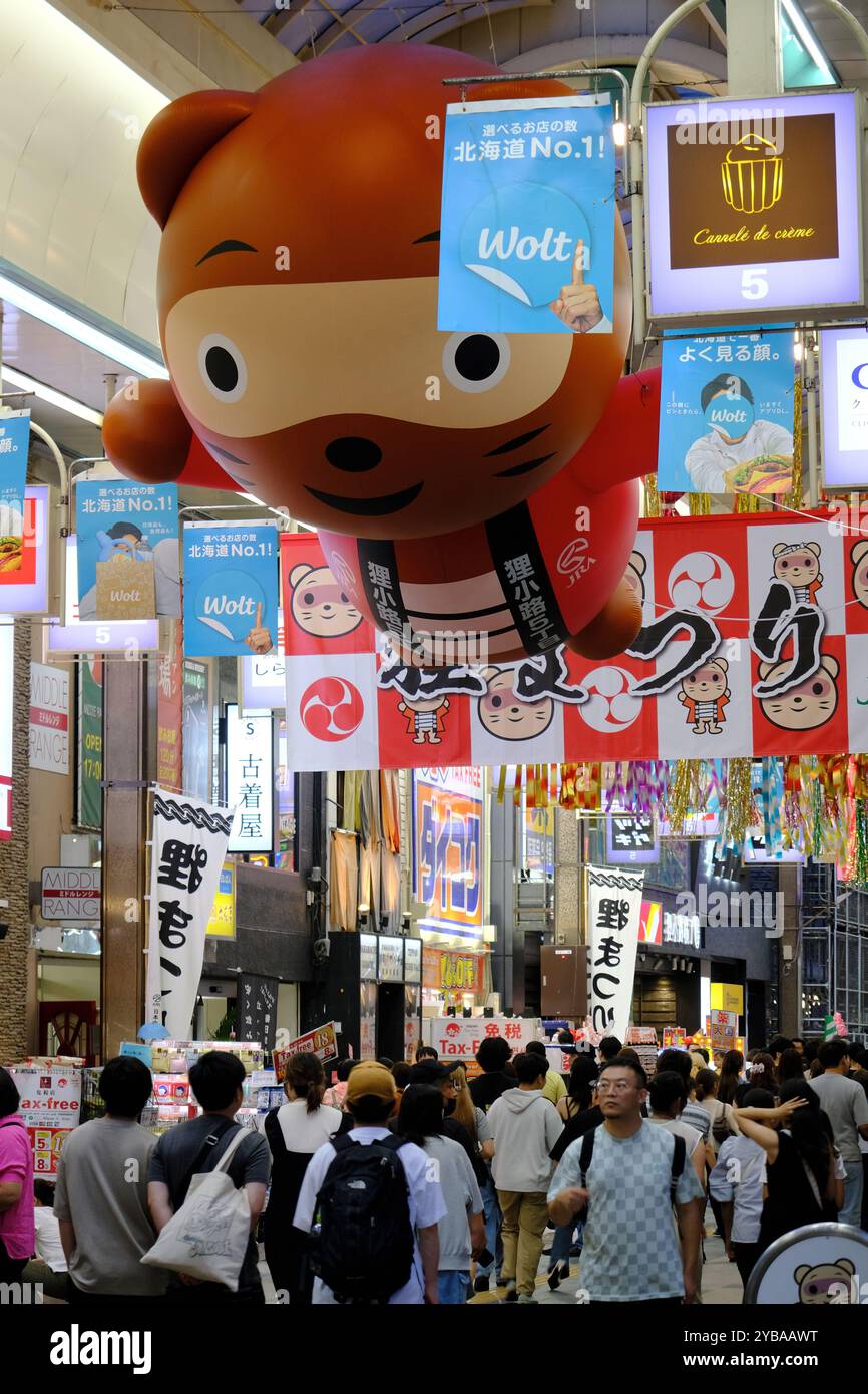 The night view of Tanukikoji shopping street in Sapporo,Hokkaido,Japan ...