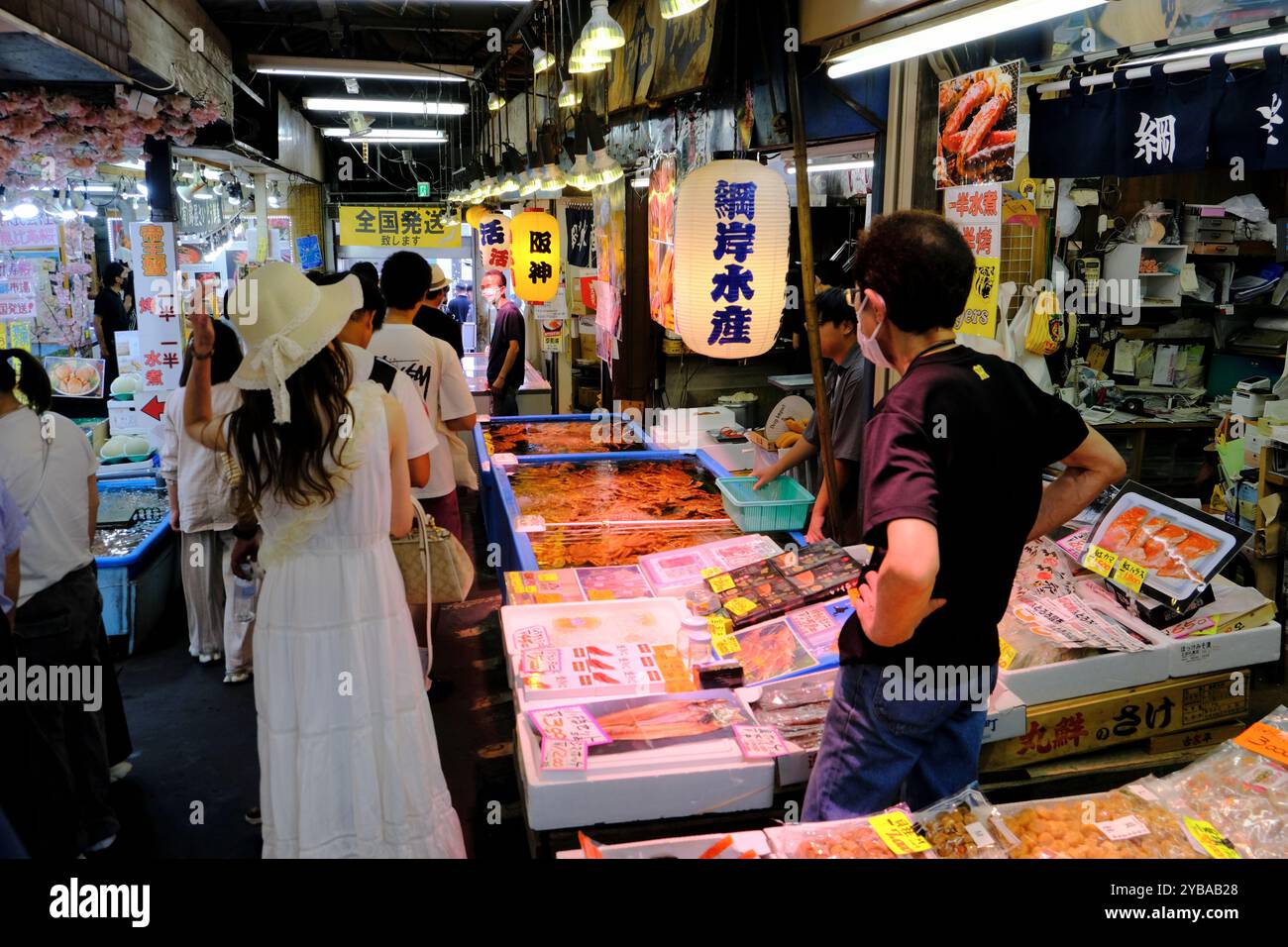 Interior view of Sankaku Market aka Otaru Triangle Market.Otaru ...