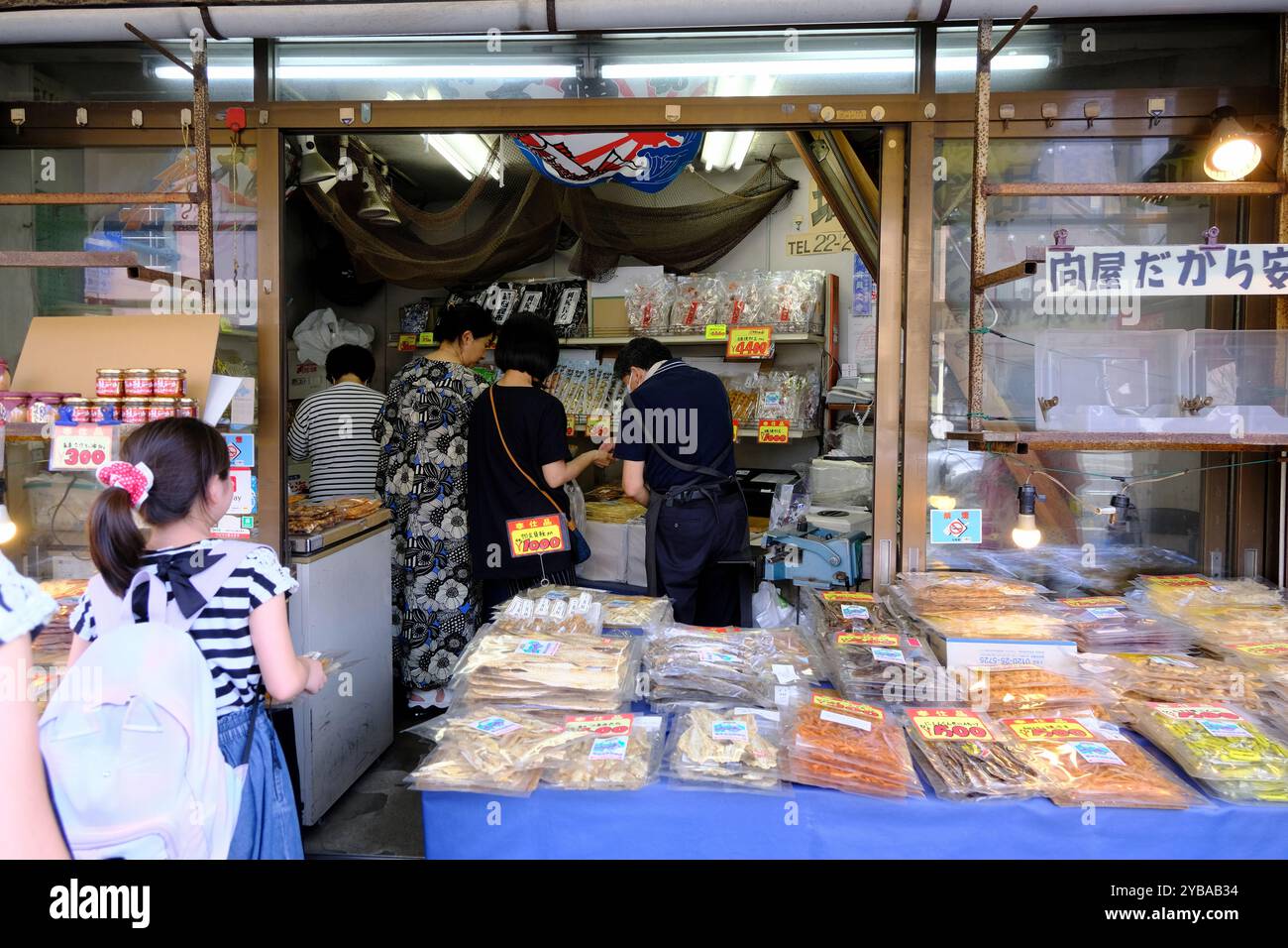 Interior view of Sankaku Market aka Otaru Triangle Market.Otaru ...