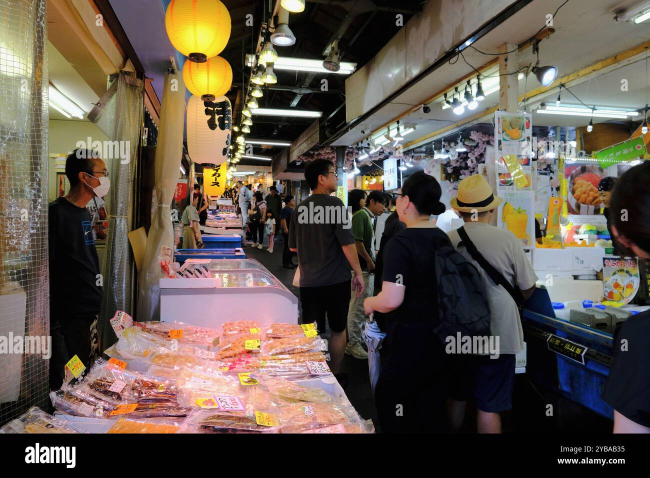 Interior view of Sankaku Market aka Otaru Triangle Market.Otaru ...