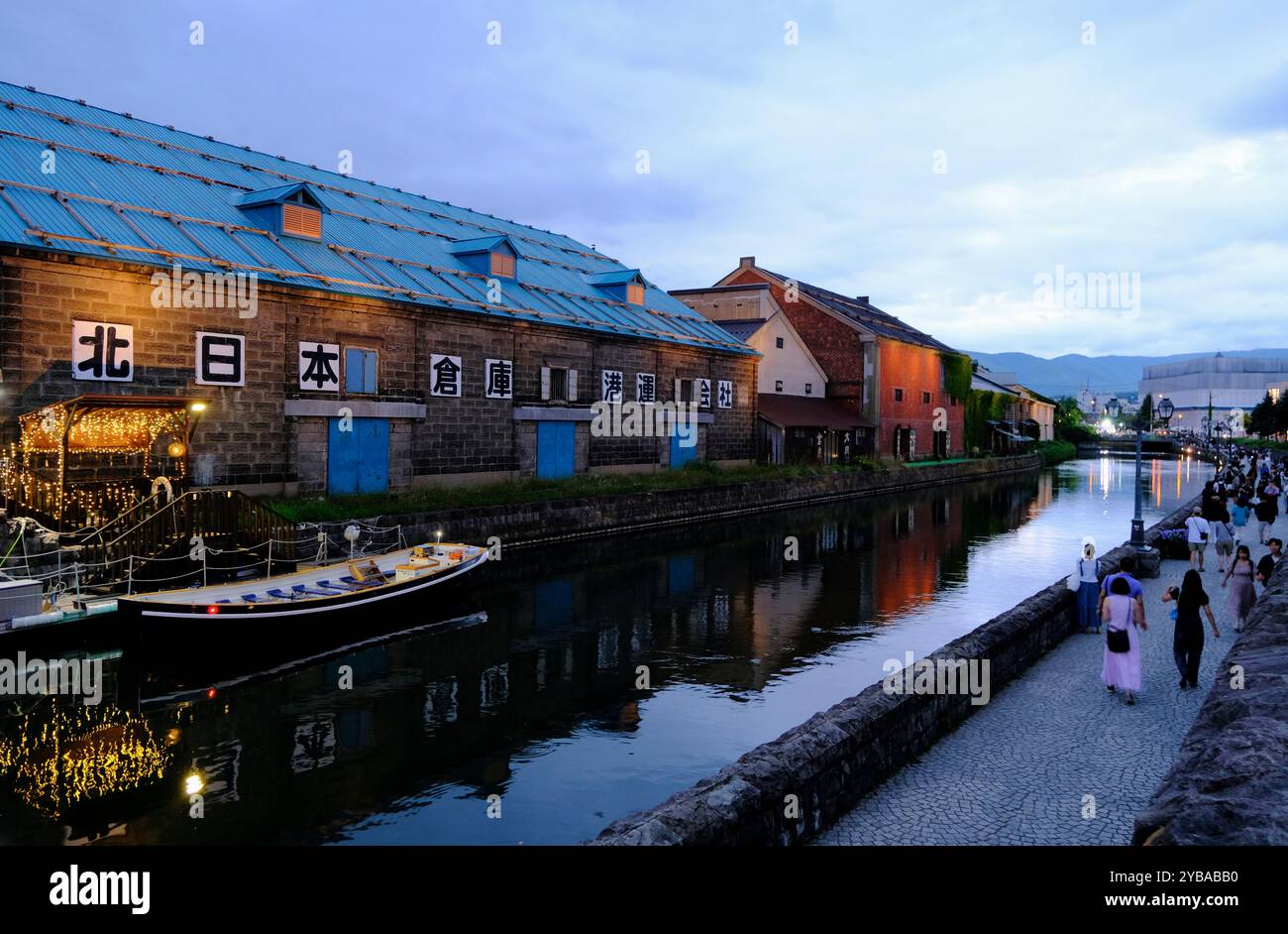 The twilight view of Otaru Canal.Otaru.Japan Stock Photo - Alamy