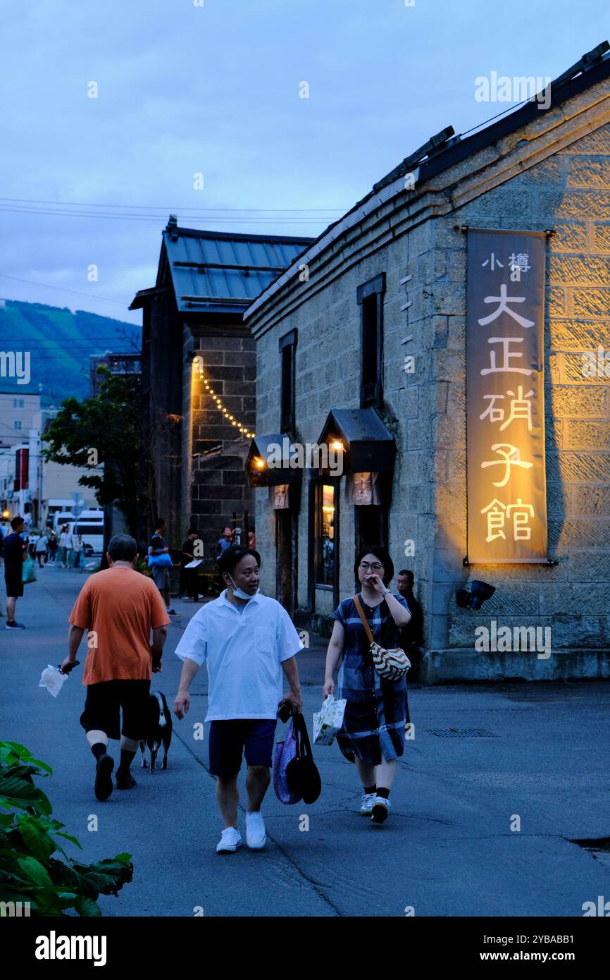 Exterior view of Otaru Taishou Glass Museum.Otaru,Hokkaido,Japan Stock ...
