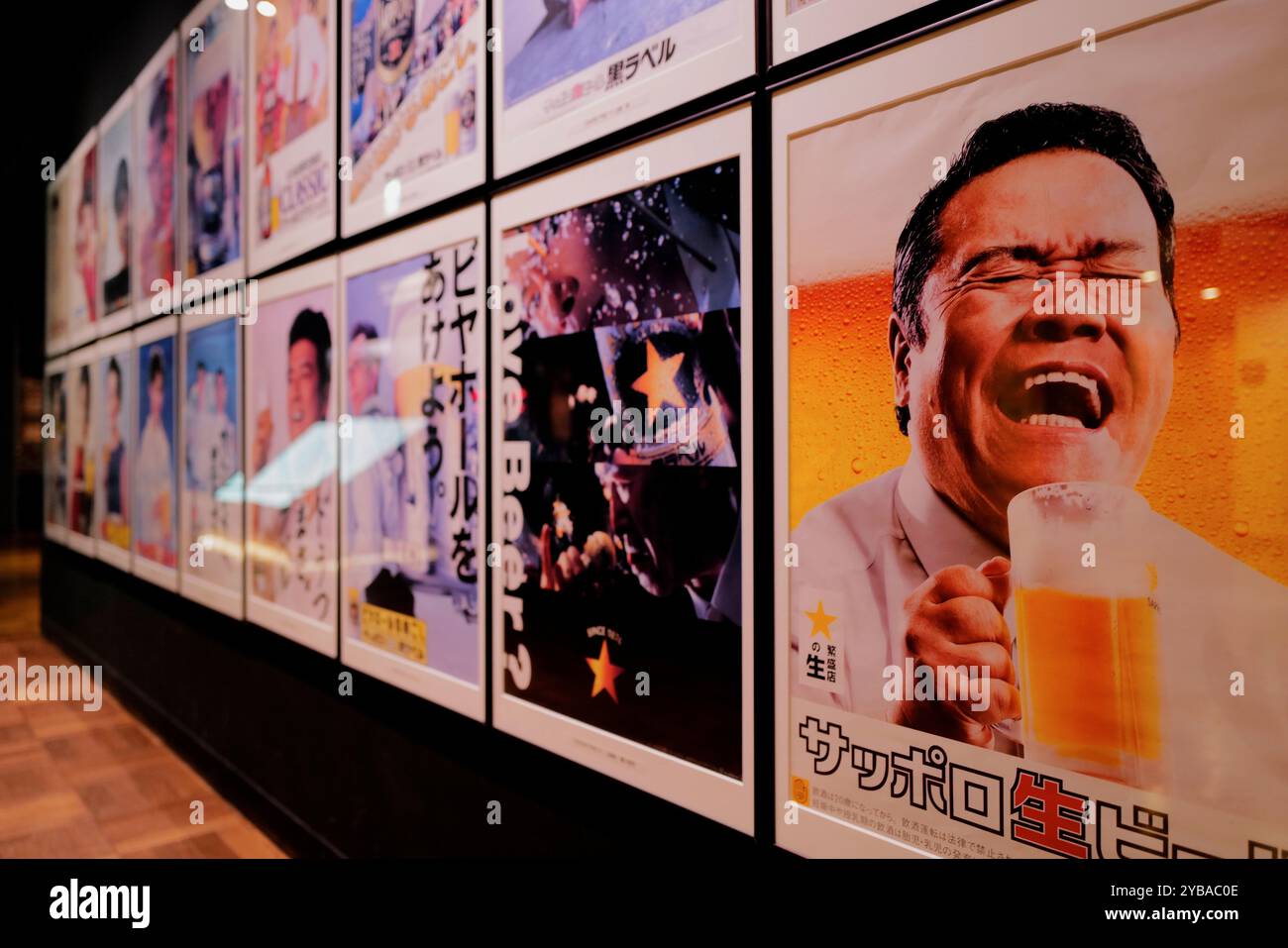 Sapporo Beer advertisement posters display in Sapporo Beer Museum ...