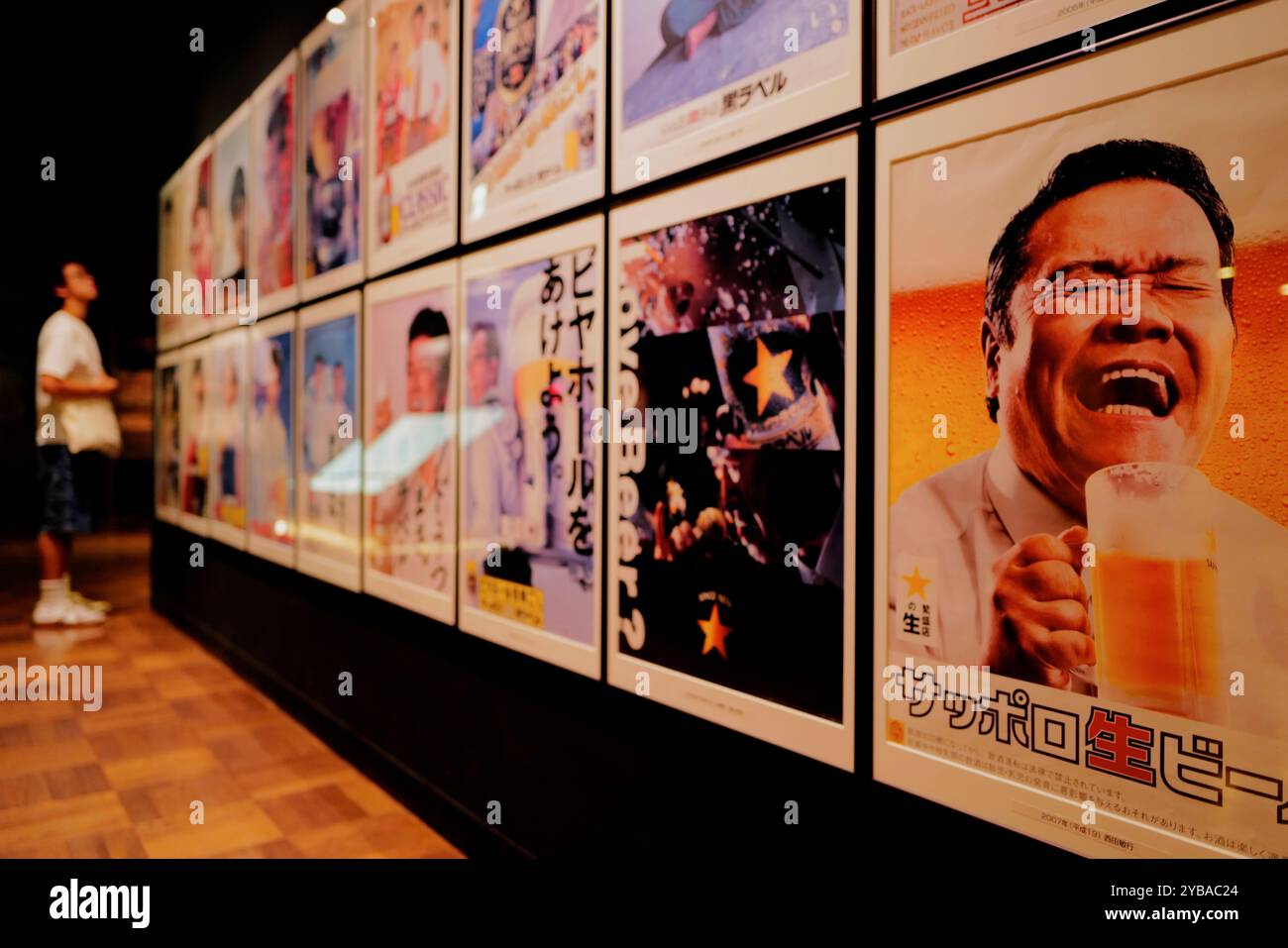 Sapporo Beer advertisement posters display in Sapporo Beer Museum ...