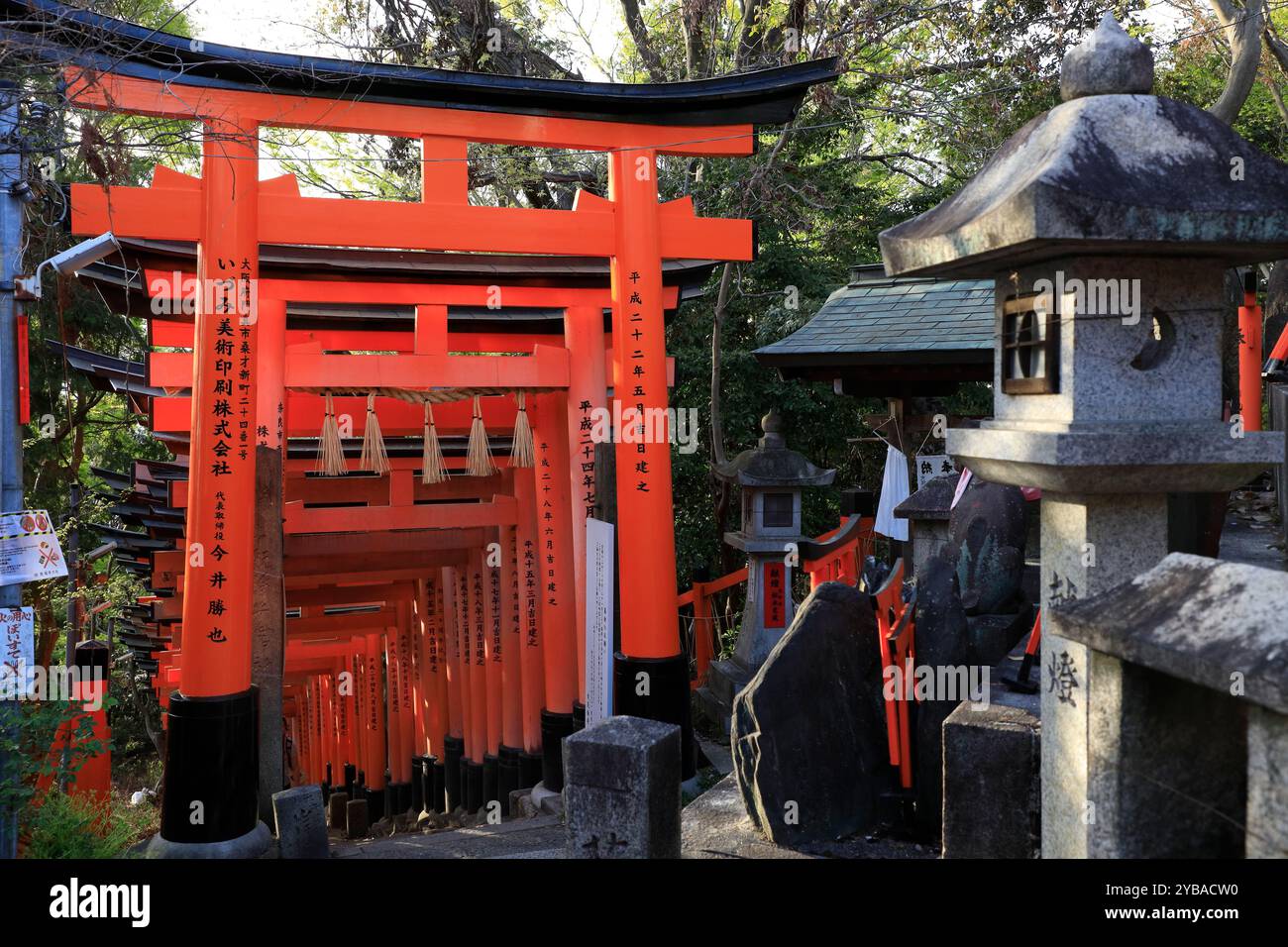 Stone torii gates hi-res stock photography and images - Alamy