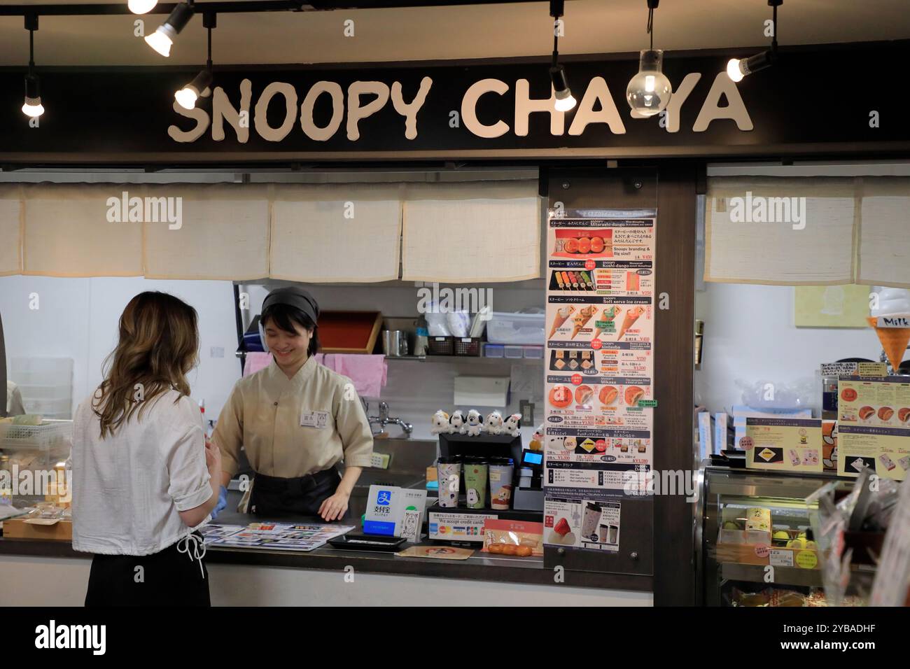 Snoopy Cha Ya (Snoopy Tea House) in Nishiki Market.Kyoto,Japan Stock Photo - Alamy