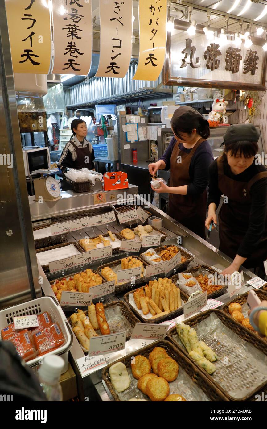 A shop specializing tempura in Nishiki Market.Kyoto.Japan Stock Photo ...