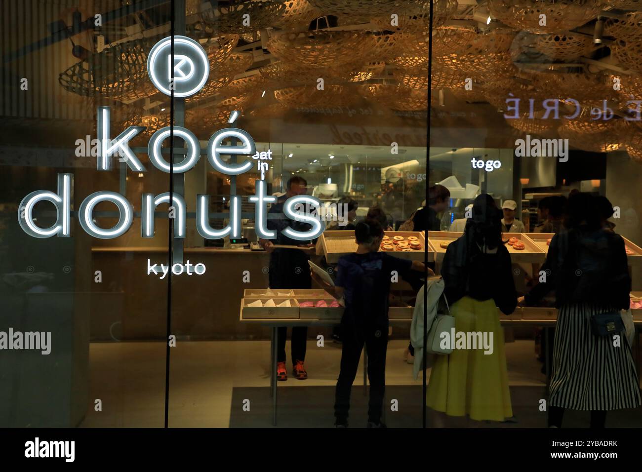 Fameus Koé Donuts in city center of Kyoto.Kyoto,Japan Stock Photo - Alamy