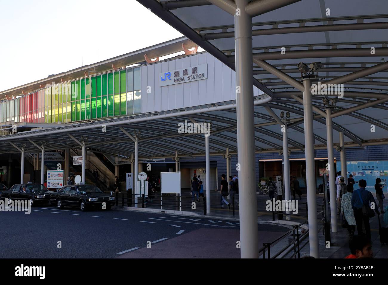Train to nara hi-res stock photography and images - Alamy