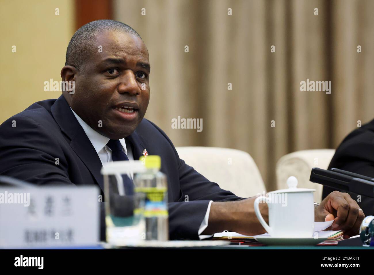 Britain's Foreign Secretary David Lammy attends a meeting with Chinese ...