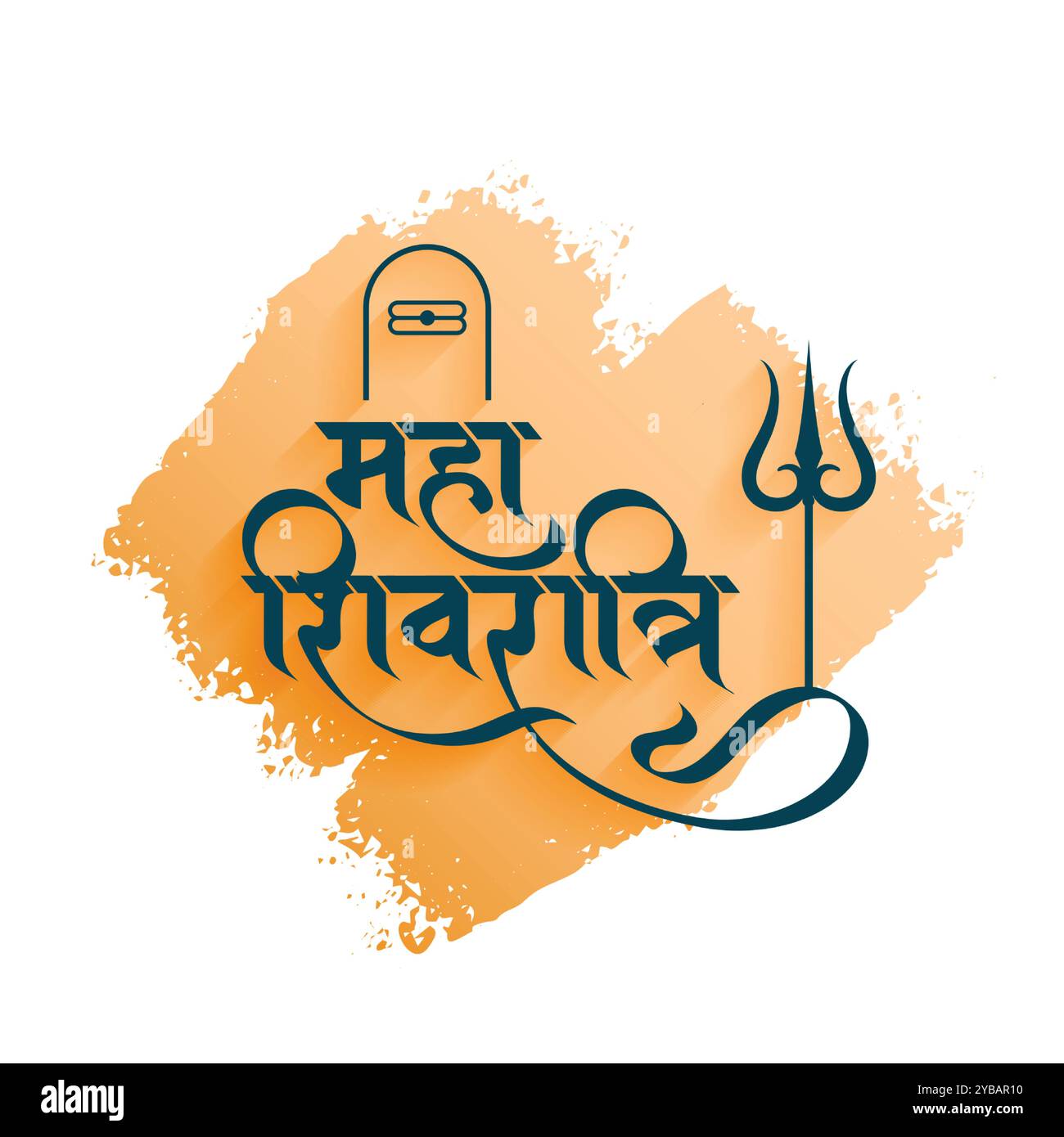 Trishul lord shiva lord shiva Cut Out Stock Images & Pictures - Alamy