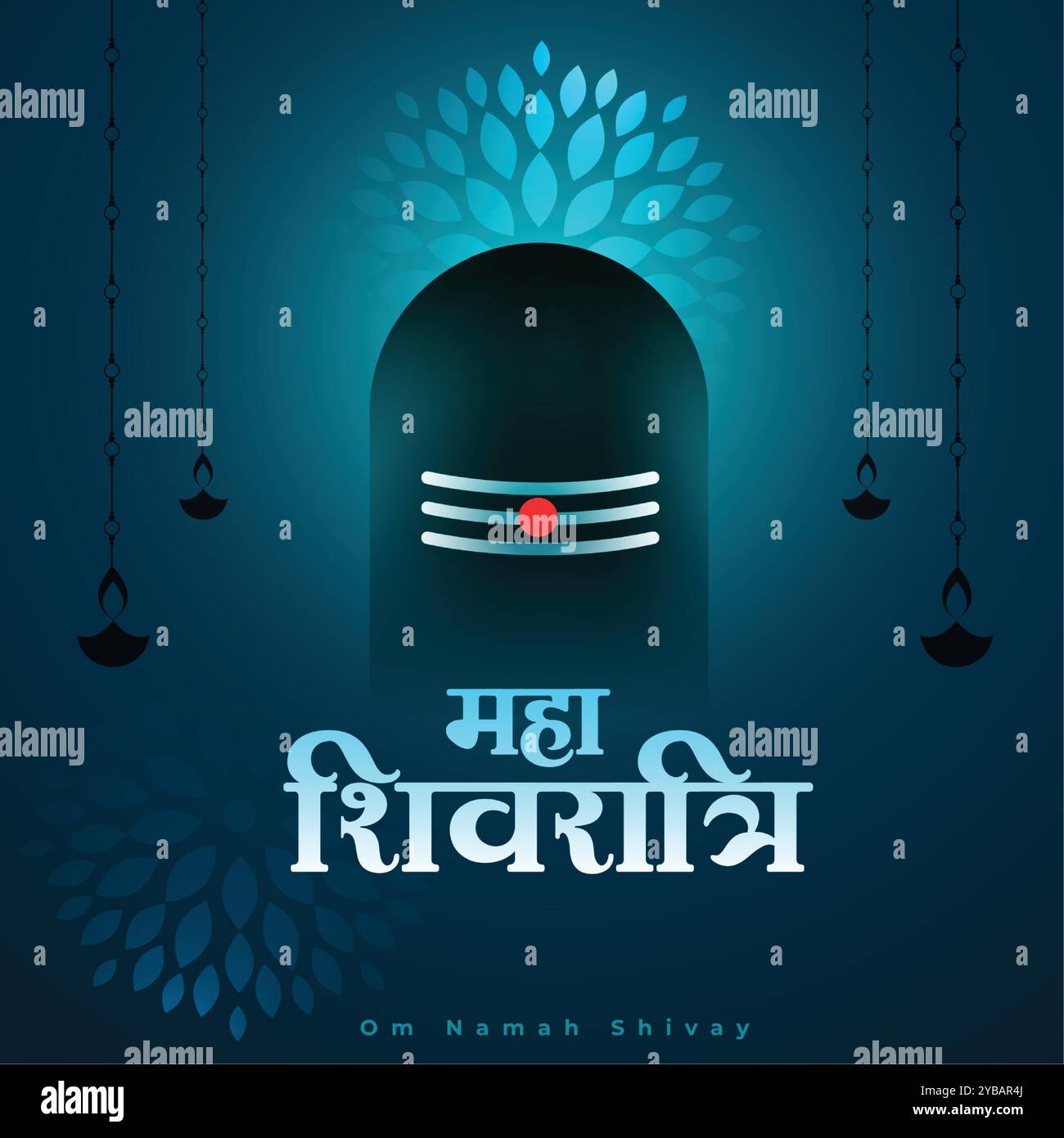 Lord shiva shivling design hi-res stock photography and images - Alamy