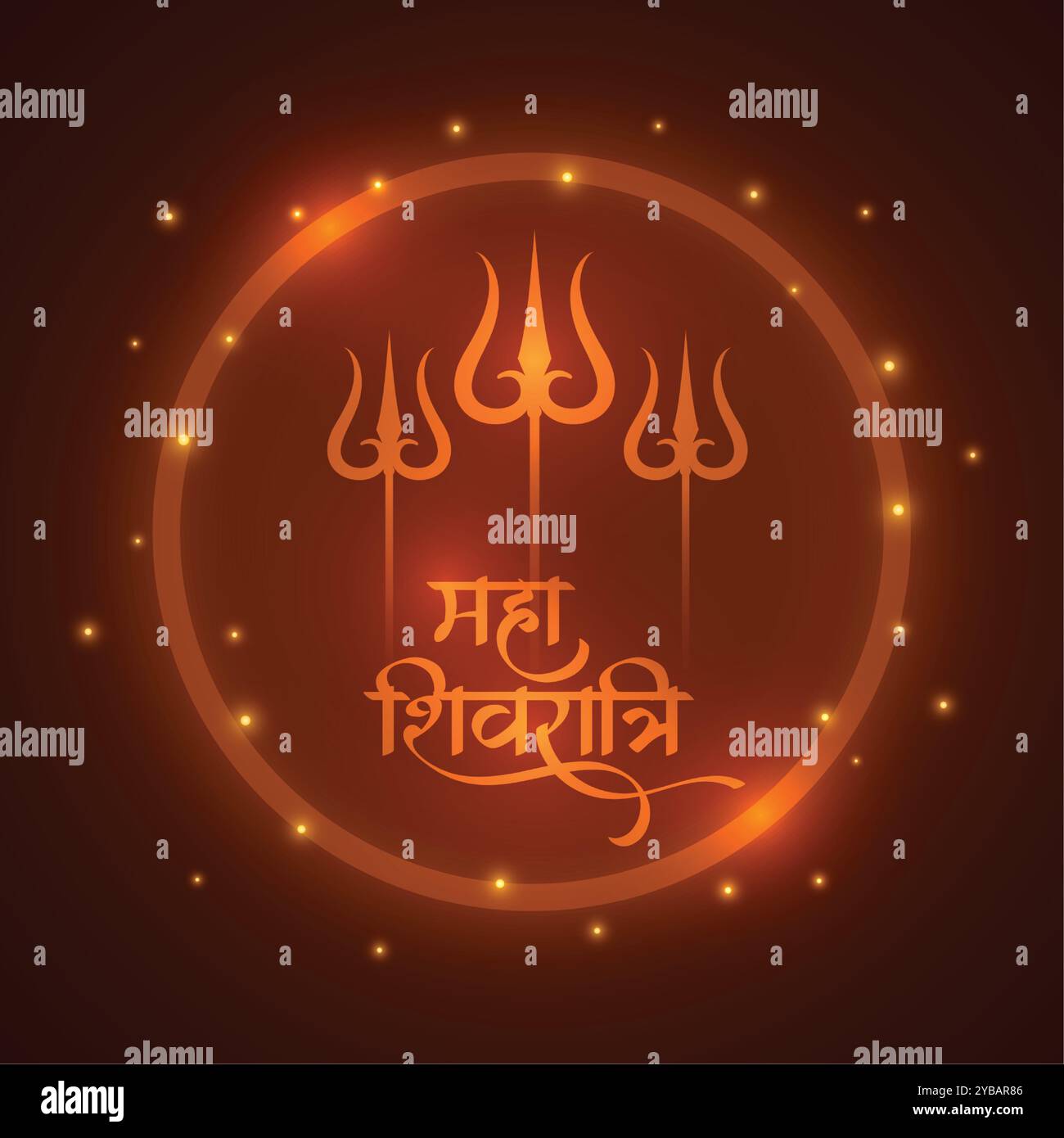 The divine blessing Stock Vector Images - Alamy