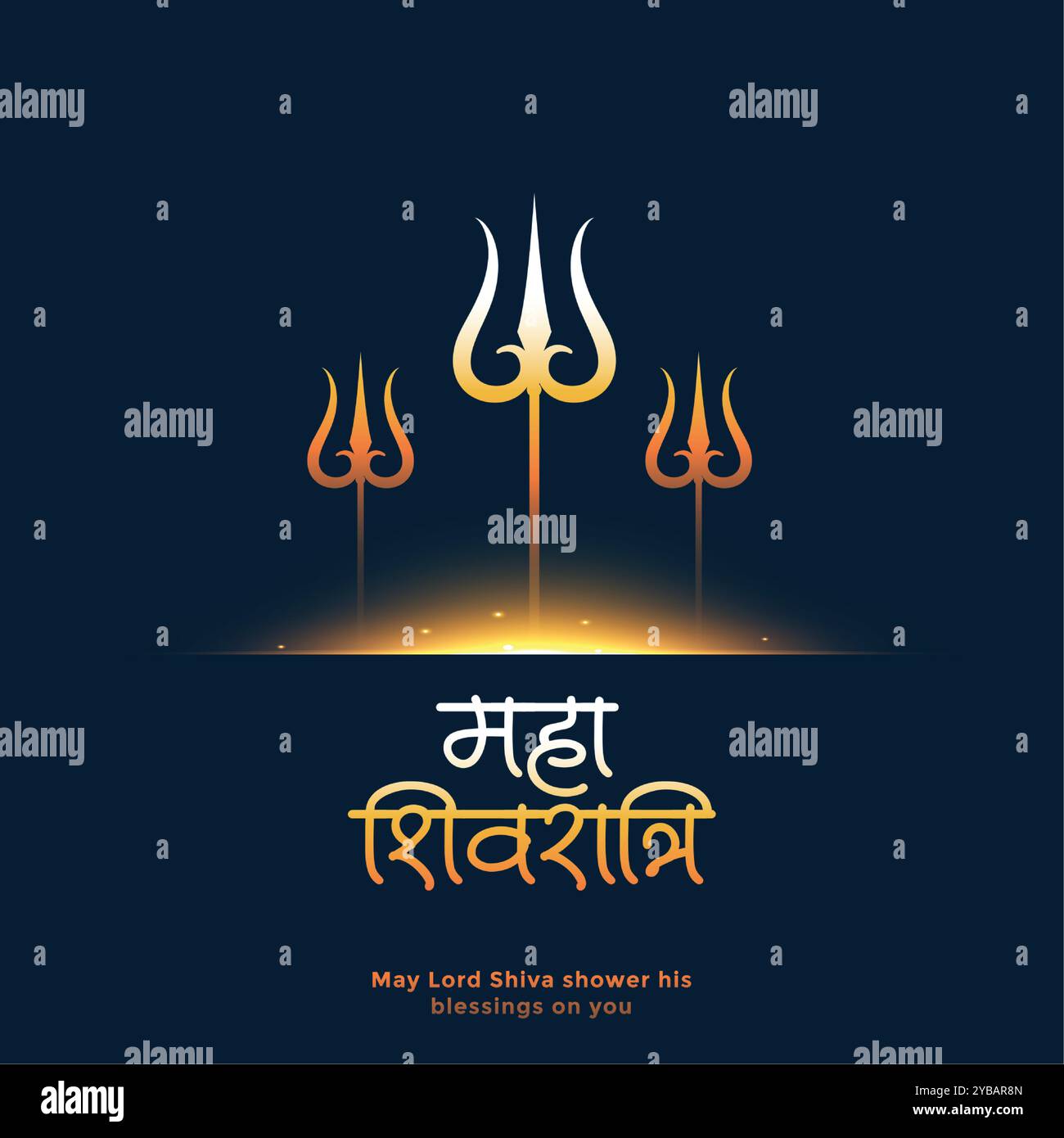 traditional maha shivratri festival card design Stock Vector Image ...