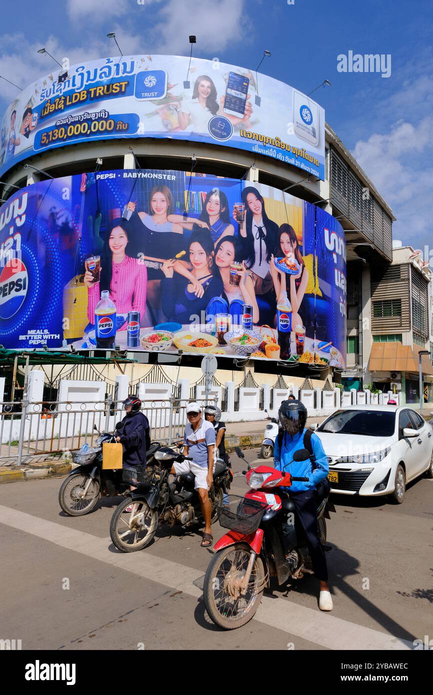 Advertising billboard covered Talat Sao Shopping Mall with ...