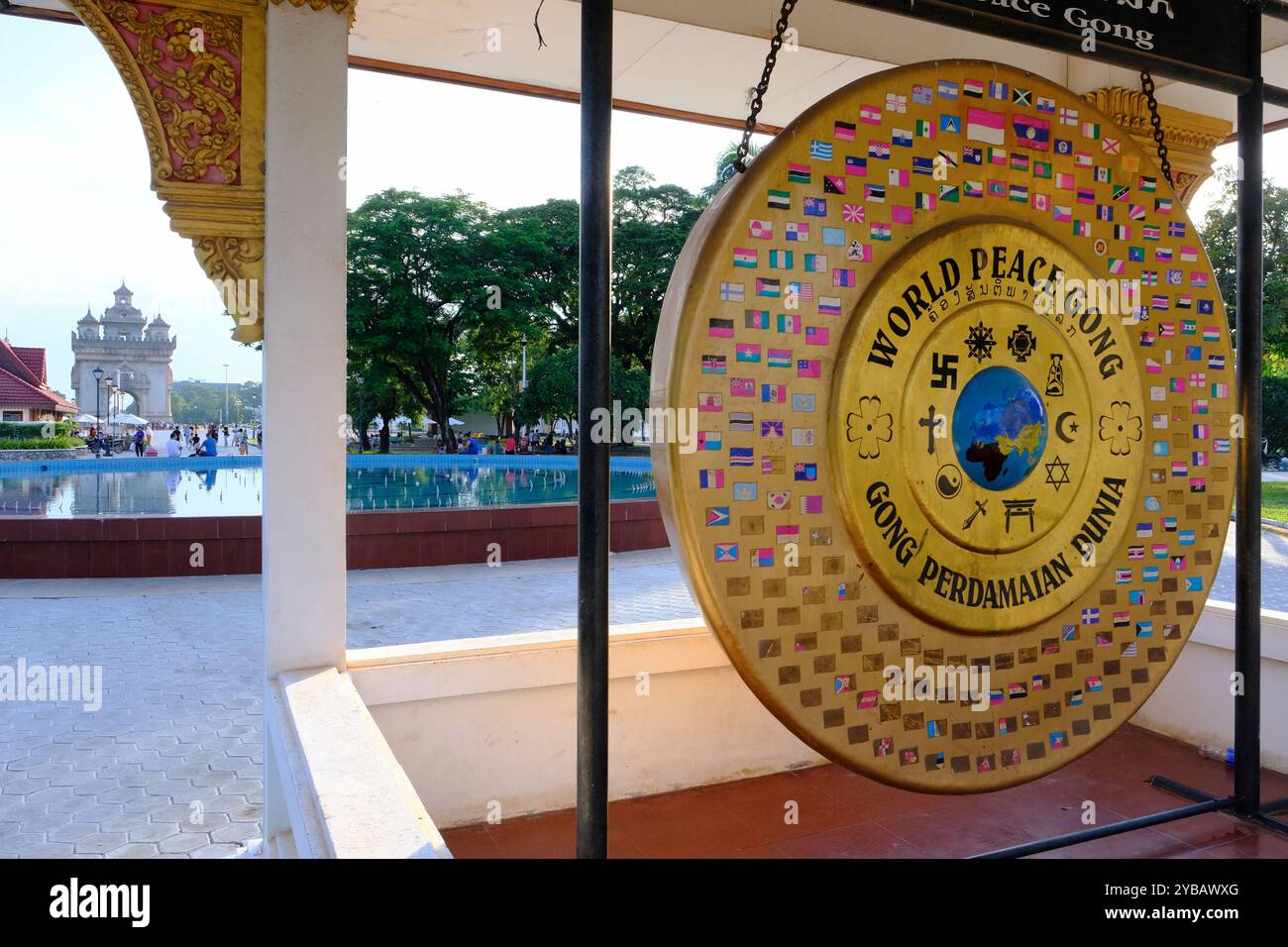 World Peace Gong inside Patuxay Park with Patuxay-Victory Monument in ...