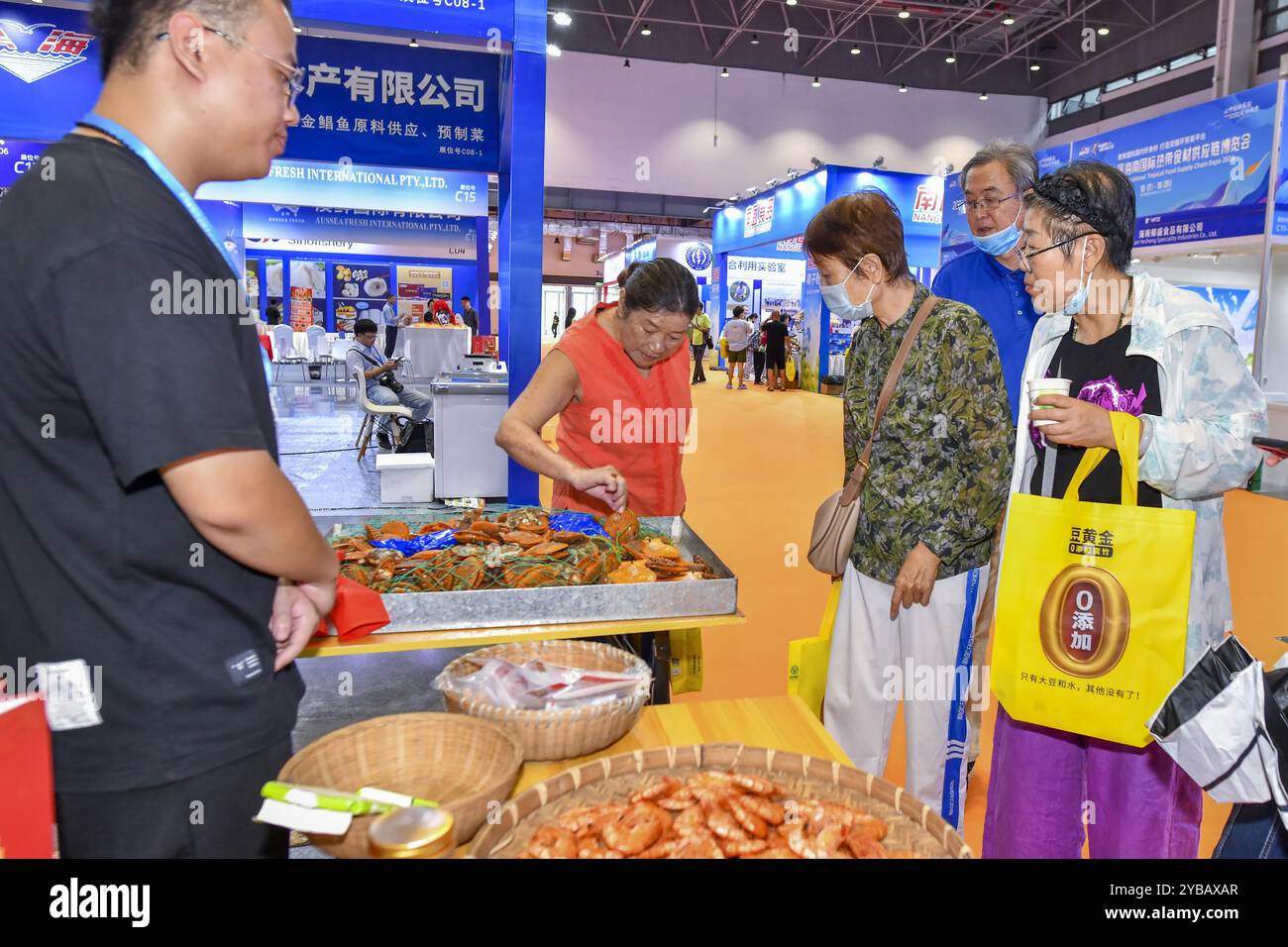 **CHINESE MAINLAND, HONG KONG, MACAU AND TAIWAN OUT** The 2nd Hainan ...