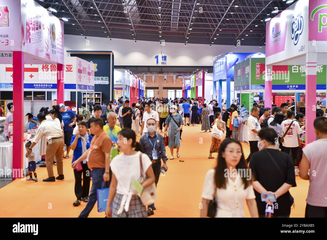 **CHINESE MAINLAND, HONG KONG, MACAU AND TAIWAN OUT** The 2nd Hainan ...